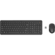 HP 330 Wireless Mouse and Keyboard Combination - Walmart.com