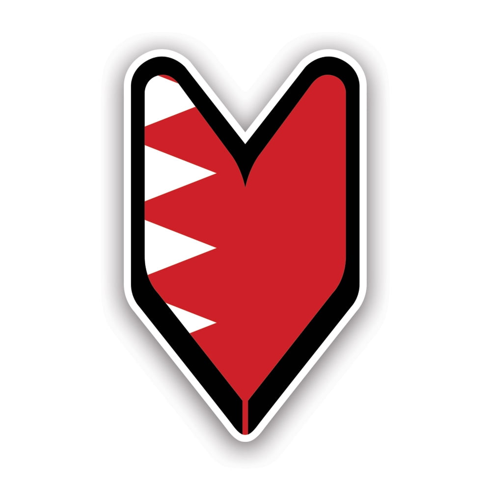 Bahraini Driver Badge Sticker Decal - Self Adhesive Vinyl ...