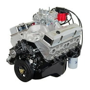 ATK Engines - 350 Vortec Complete Engine HP99C, High Power, Car Crate ...