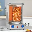 NutriChef Electric Vertical Rotisserie Oven - Roasting Kitchen ...