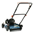 SENIX 20-Inch Gas Lawn Mower, 125 cc 4-Cycle Briggs & Stratton Engine ...
