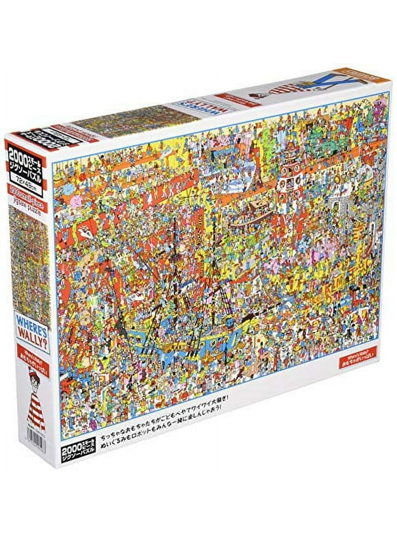 2000 Piece Jigsaw Puzzles in Puzzles - Walmart.com