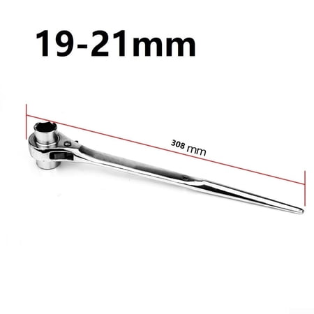 17-22mm Ratchet Wrench Universal Head Sharp End Socket Wrench Podger ...