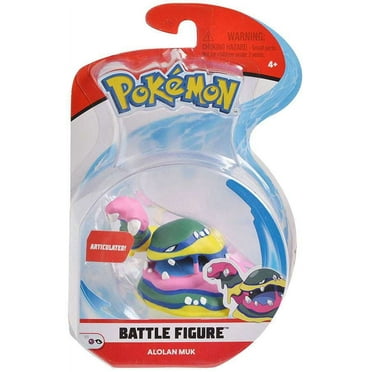 Pokemon Tepig Trainer's Choice Mini Figure - Walmart.com