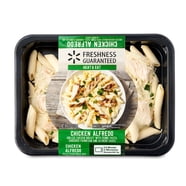 Cento Ready To Eat Lupini Beans, 8 Oz - Walmart.com