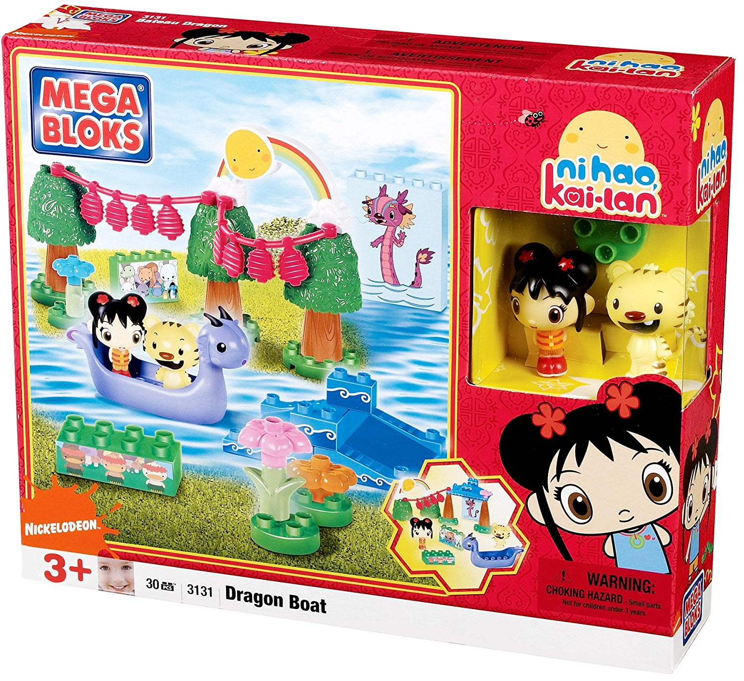 Mega Bloks: Ni Hao Kai-Lan - Kai-Lan'S Dragon Boat - Walmart.com