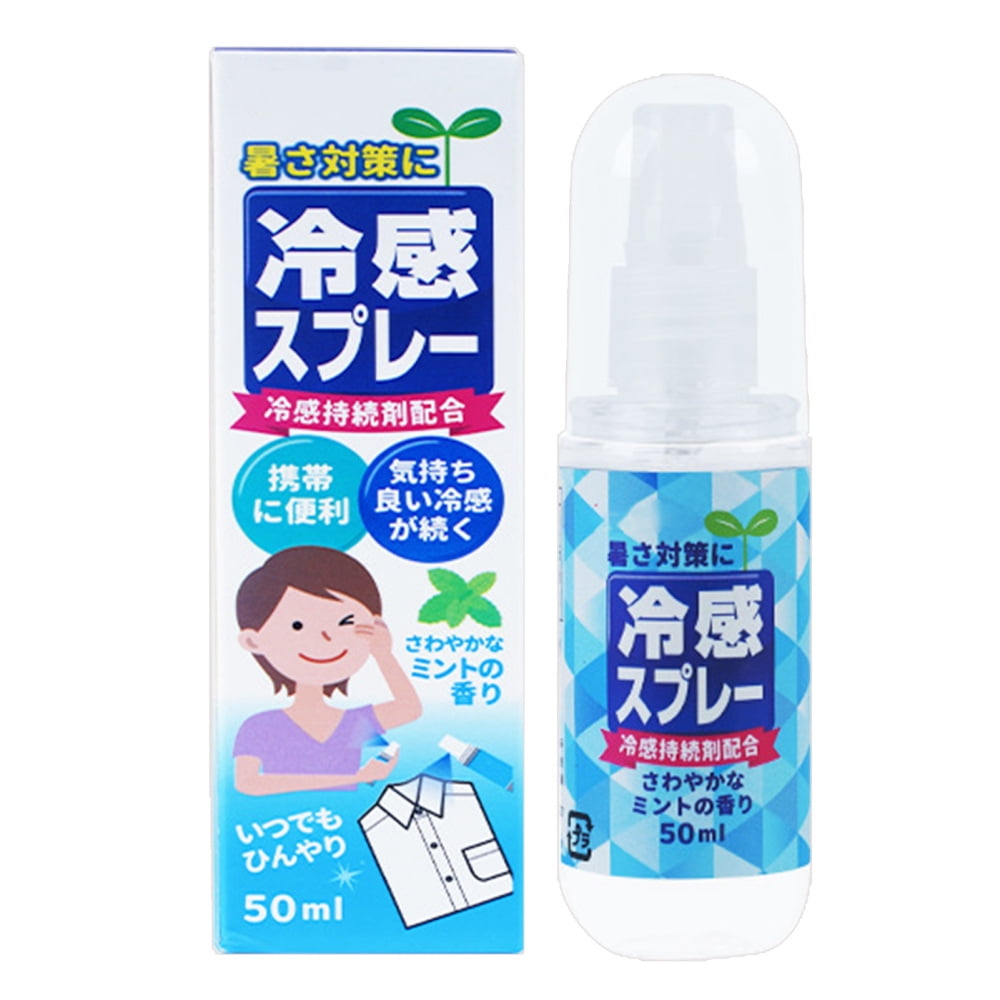 50ml Cooling Spray Mist Instant Long-Lasting Cooling Spray for Face and ...