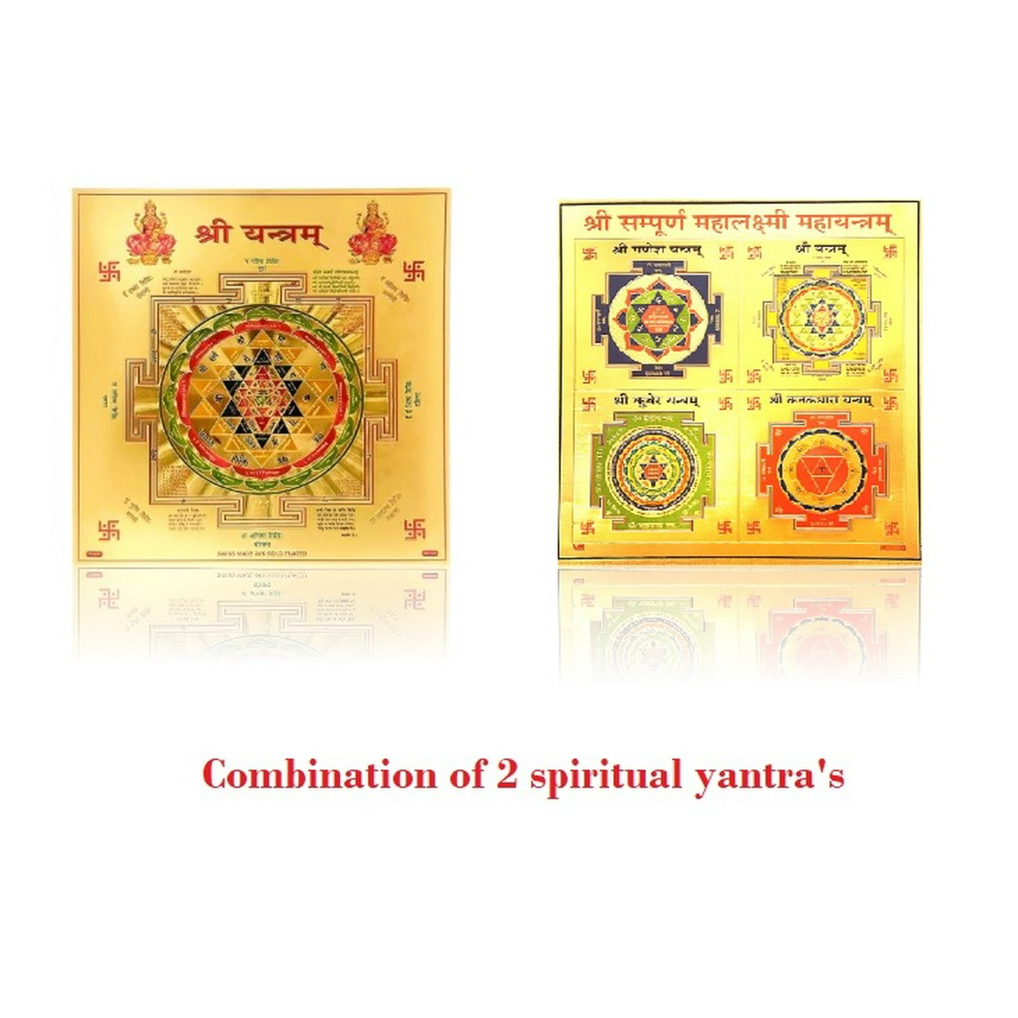 Click here for Kamada Creations Kamada Combination Of Two Gold Pl... prices