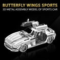 Democratic Debate 4400 Craziest 3D Metal Assembled Models DIY Puzzles ... Democratic Debate 4400 Craziest 3D Metal Assembled Models DIY Puzzles ...