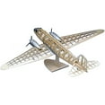 Guillow's Douglas DC-3 Model Kit - Walmart.com