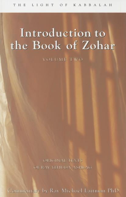Introduction to the Book of Zohar (Paperback) - Walmart.com