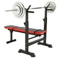 VIBESPARK Adjustable Weight Bench 600lbs 4-in-1 Foldable Workout Bench ...