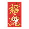 8Pcs Red Envelopes under $5! Kadlawus 2024 Red Envelope Set, Chinese ...