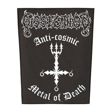 Slayer Men's Pentagram Back Patch Black - Walmart.com