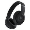 Beats Studio Pro Wireless Headphones with Noise Cancelling - Black ...