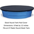 8ft Poly Stock Tank Pool Cover Waterproof Heavy Duty Plastic Round ...