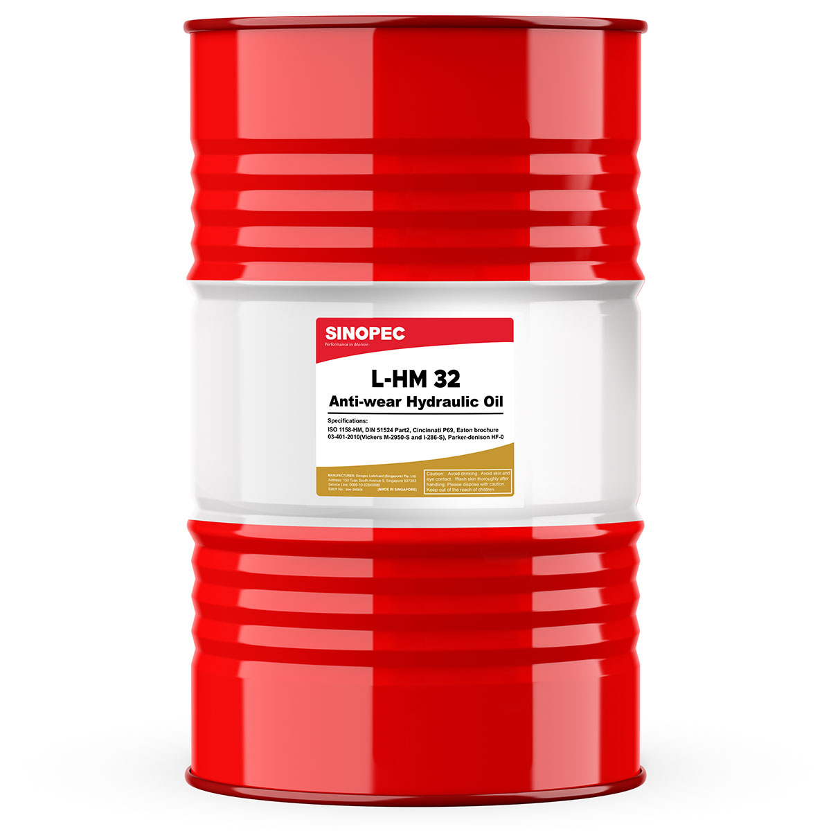 AW 32 Hydraulic Oil Fluid ISO VG 32 SAE 10W 55 Gallon Drum 200 AW 32 Hydraulic Oil Fluid ISO VG 32 SAE 10W 55 Gallon Drum 200