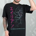 Vintage Alien T-Shirt: Retro Japanese Xenomorph Graphic Tee - Sizes S ...