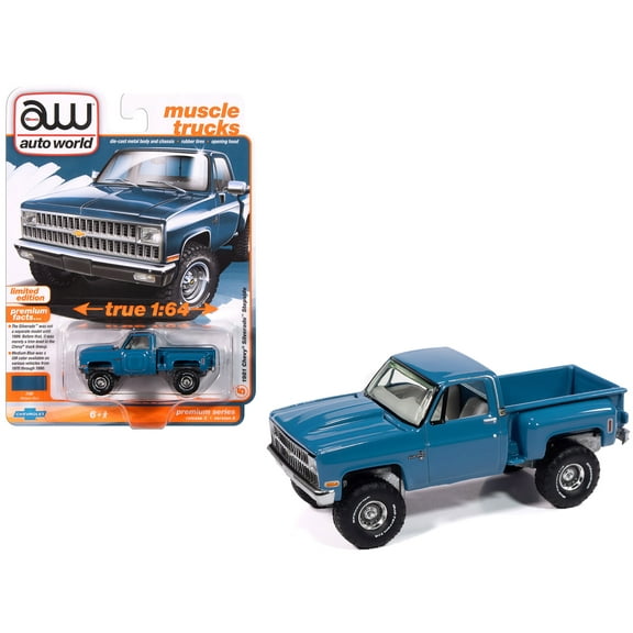 Matchbox City Adventure II 5 Car Pack 1:64 Scale Die Cast Vehicles ...