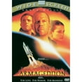 Armageddon (DVD, 1999) - Walmart.com