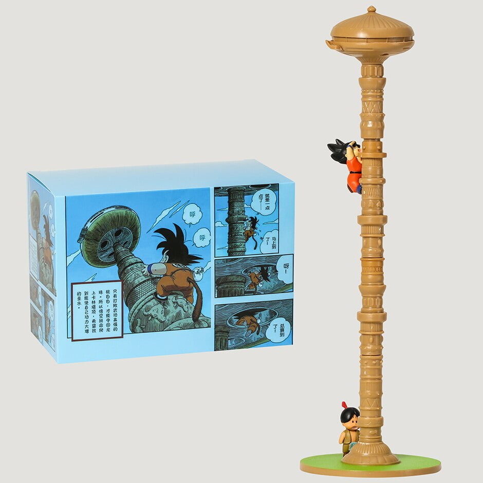 Figura de Dragon Ball Karin Tower Scene, Son Goku, Upa Karin, juguete ...