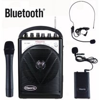 Free Shipping! Hisonic HS700 Professional 75W PA System with Dual VHF ...
