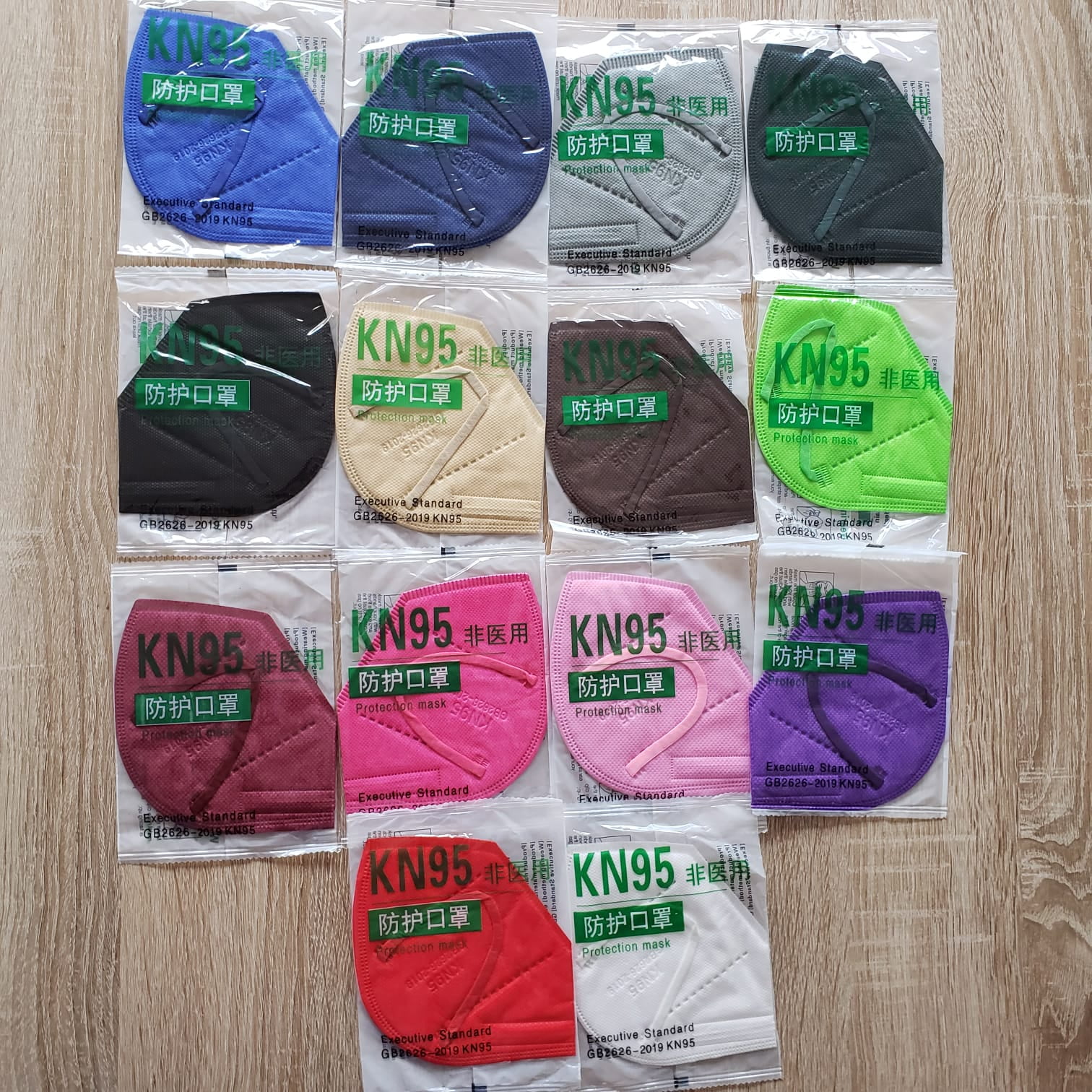 Cubrebocas KN95 50 piezas KN95 KN95 | Bodega Aurrera en línea