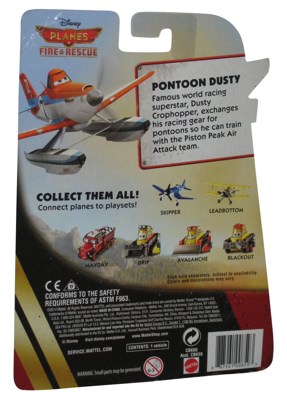 Planes Fire And Rescue Pontoon Dusty
