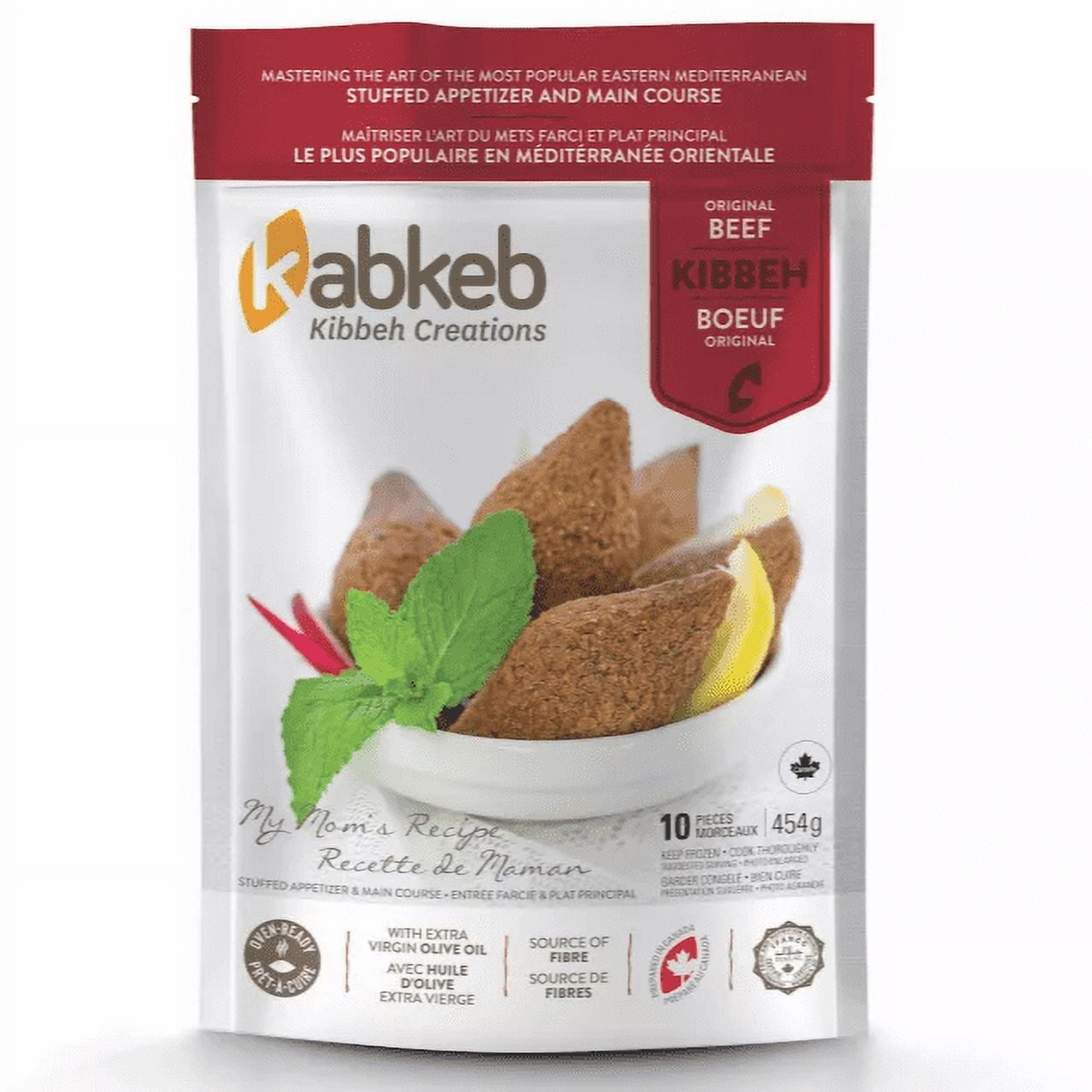 Click here for Sunbulah Kabkeb Beef Pomegranate Kibbeh 6ct prices
