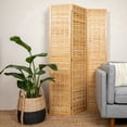 Household Essentials Bamboo Screen, Basket Weave - Walmart.com