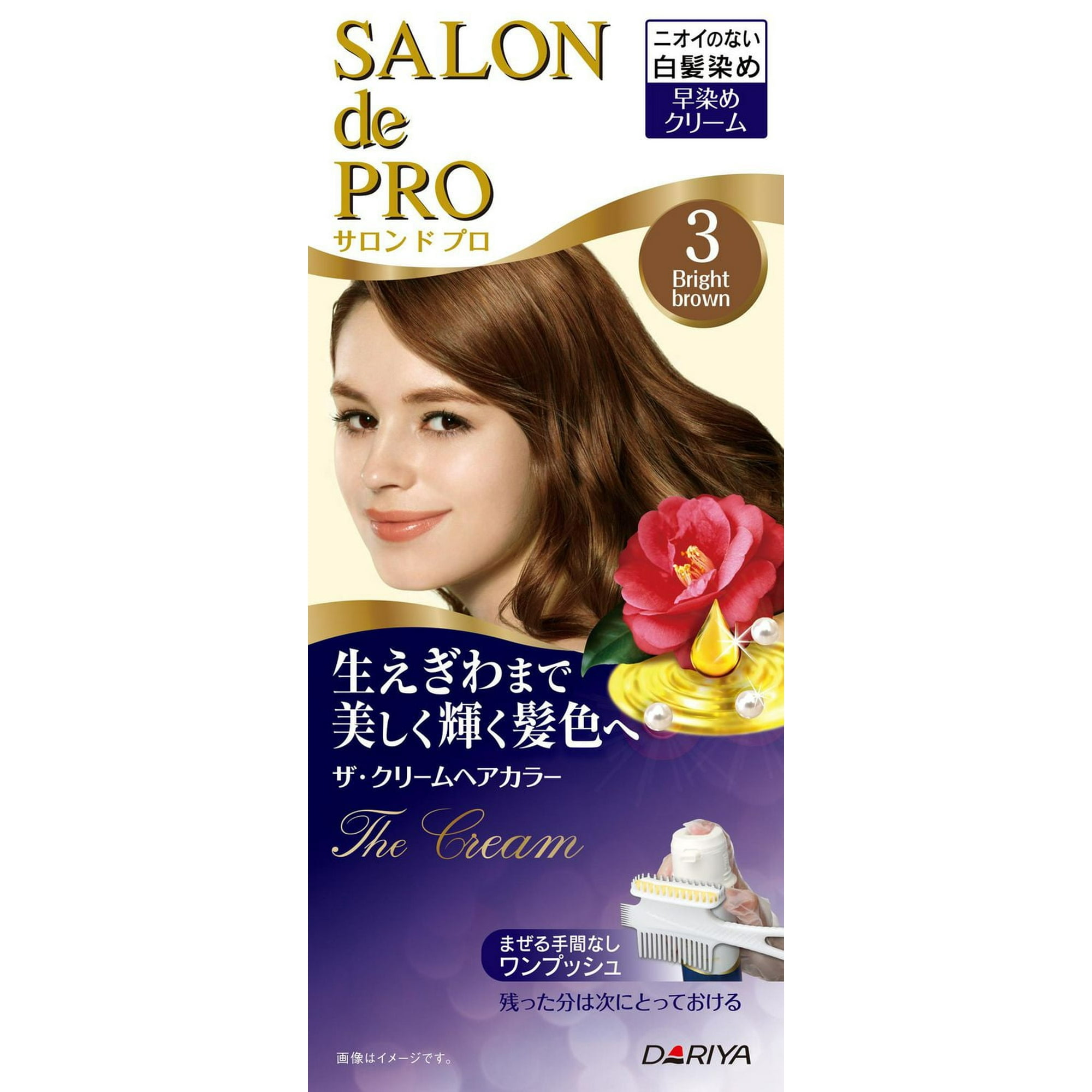 Click here for Dariya Salon De Pro Cream Hair Colour prices