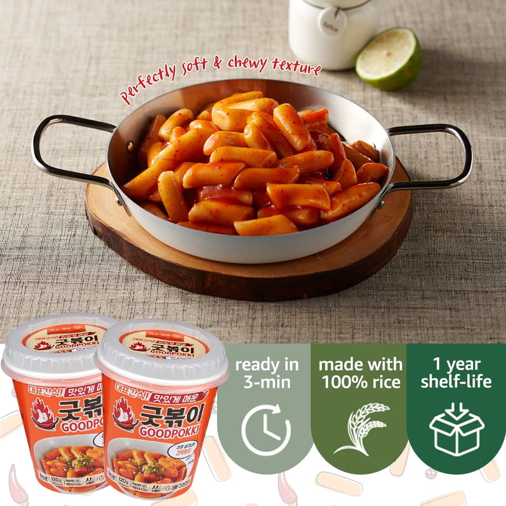 Instant Tteokbokki