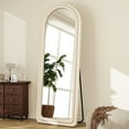 Anyrose 63"x24" Arched Full Length Mirror Round-Edge Floor Mirror With ...
