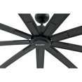 108" Industrial Ceiling Fan, 6 Speed with Control, Matte Black ...