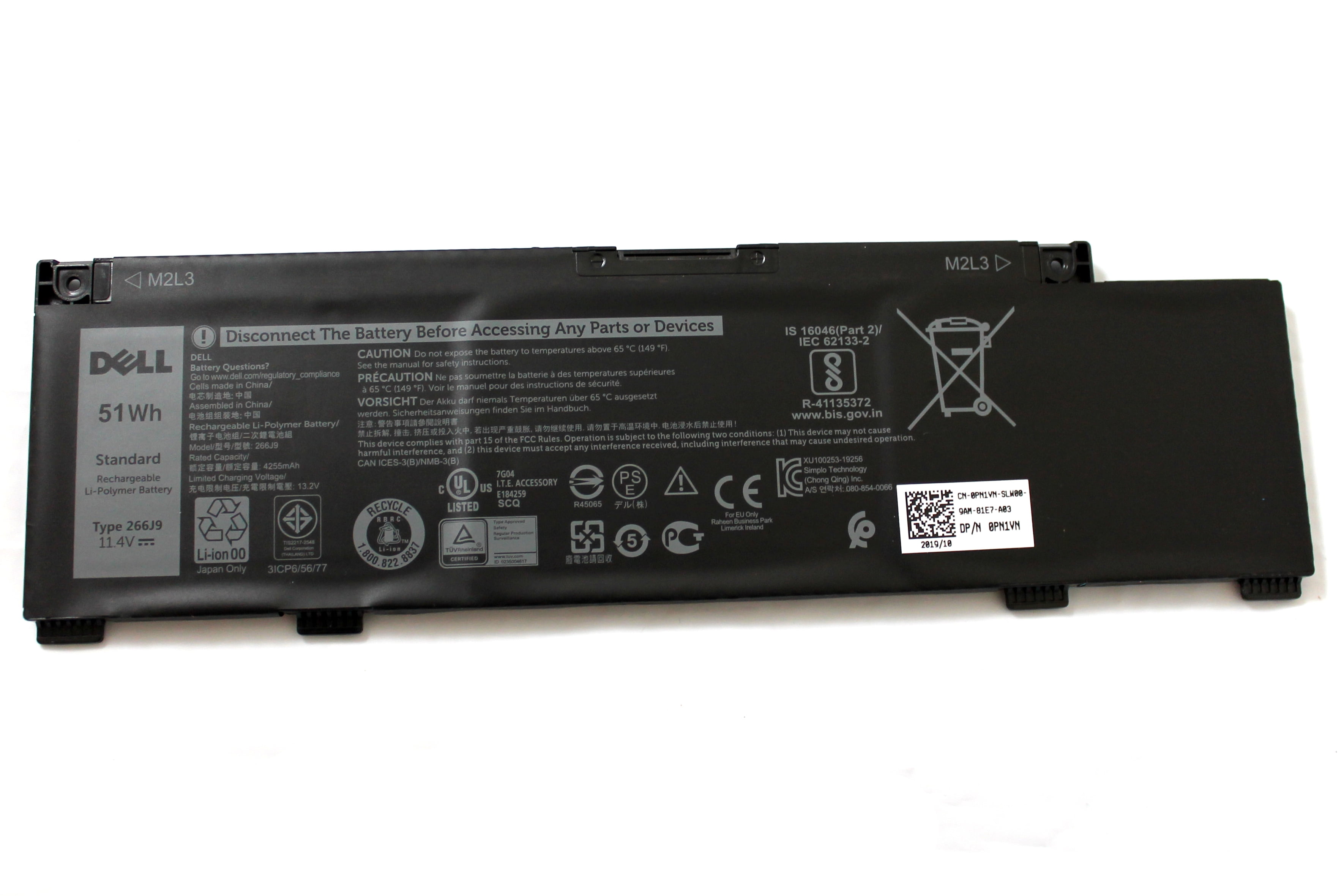 PN1VN Dell Genuine 51Wh 11.4V Li-ion Battery 266J9 - Walmart.com