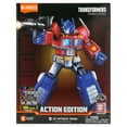 Blokees Transformers Action Edition 01 G1 Optimus Prime - Walmart.com