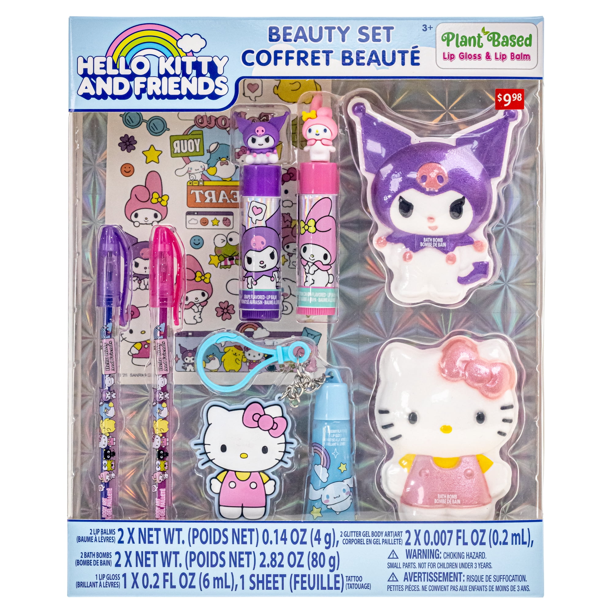 Click here for Hello Kitty Beauty Set 2 Lip Balm Net Weight 0.14o... prices