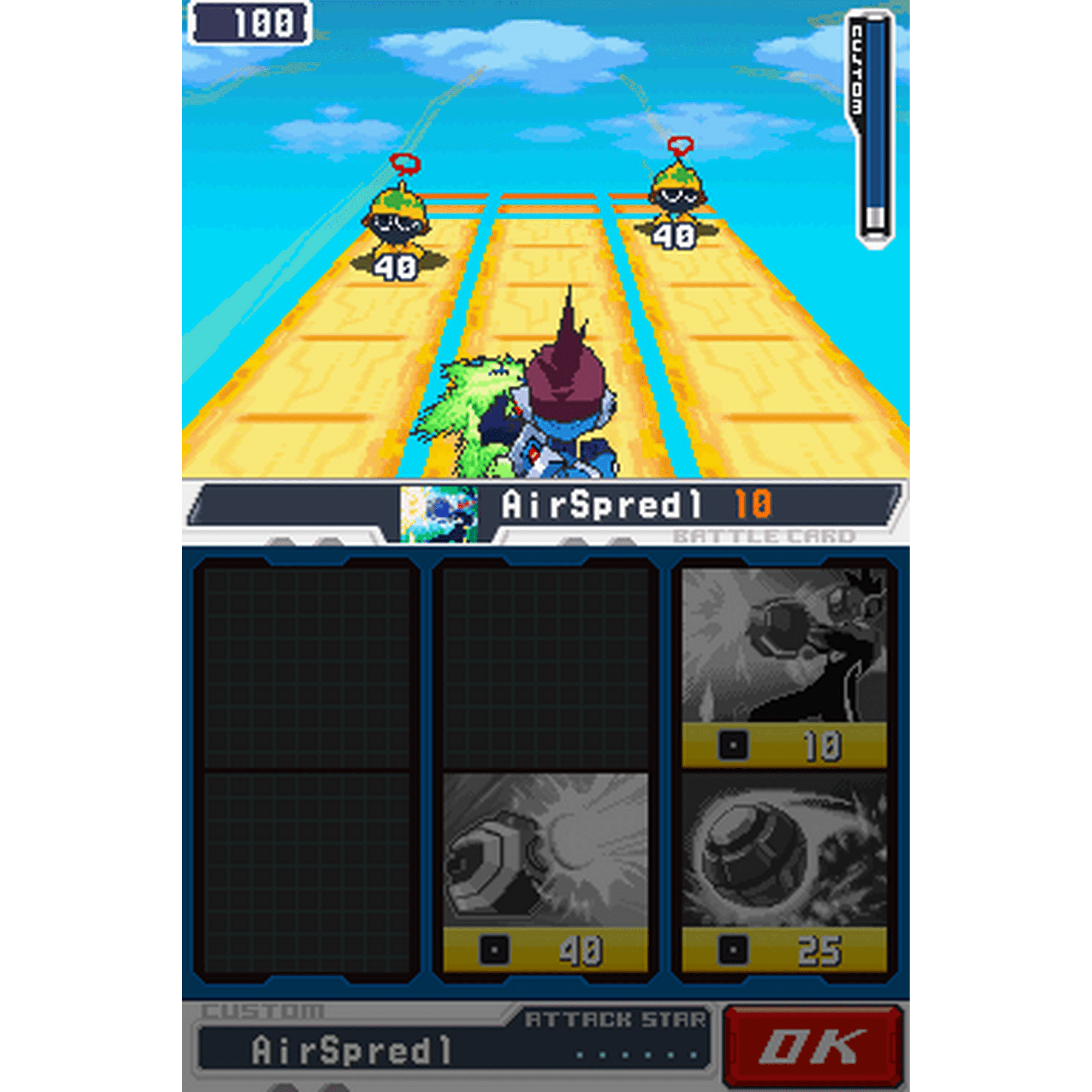 Megaman Starforce Zerker X Saurian