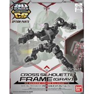 Bandai Hobby SEED Destiny SD EX-Standard 006 Strike Freedom Gundam ...