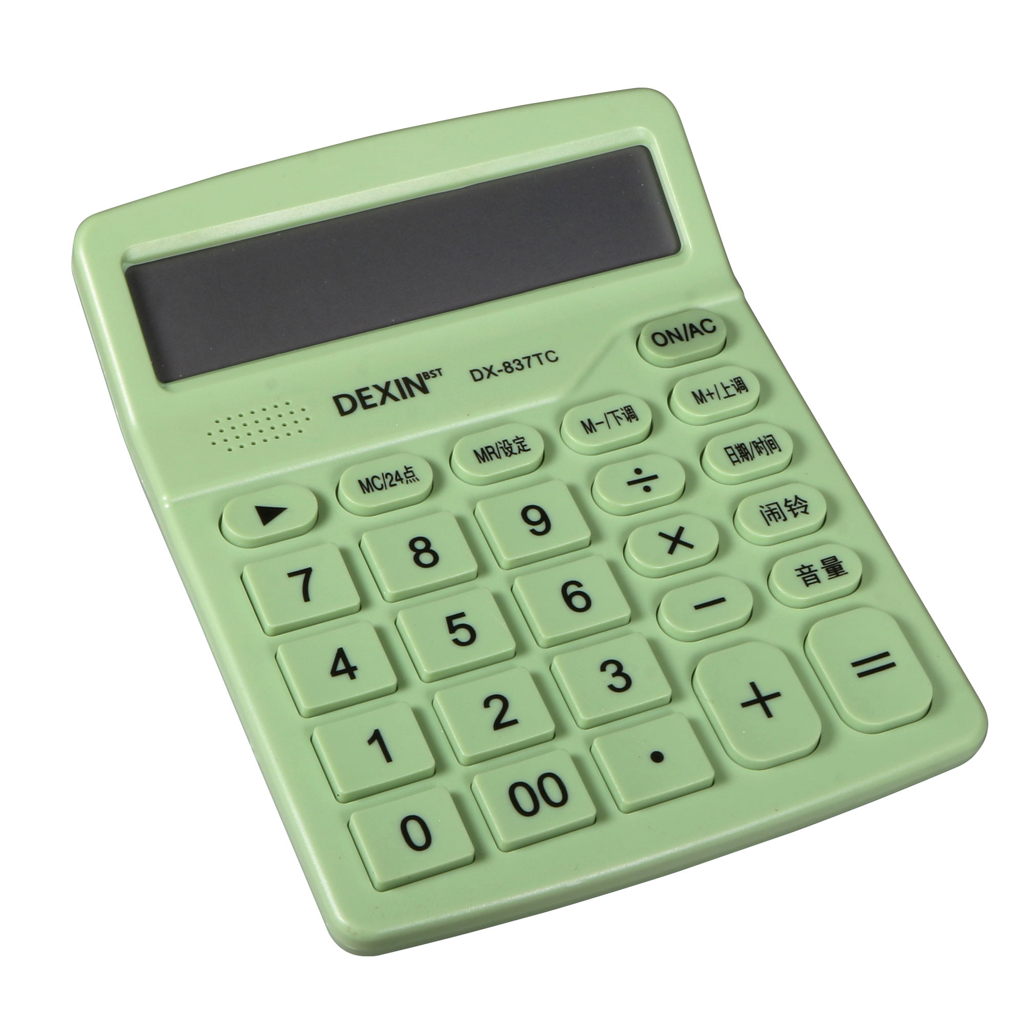 Click here for Unique Bargains Talking Calculator 12 Digits Large... prices