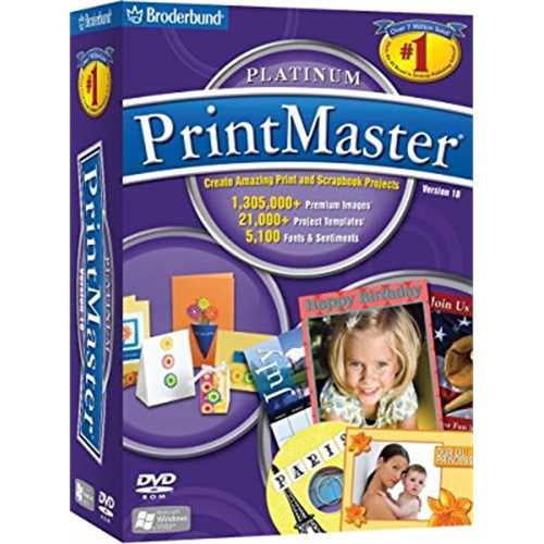 Printmaster platinum 18 review - hardwarelawpc