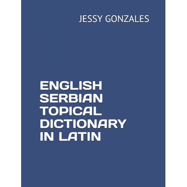 Latin Grammar : a QuickStudy Language Reference Guide (Edition 2 ...