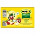Mott's 100% Apple Juice Boxes 32 pk / 6.75 fl oz. - Walmart.com