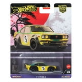 Hot Wheels Premium Car Culture 2024 JH4 Japan Historics 961B Set of 5 ...