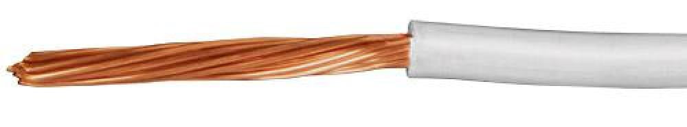 Cable Calibre 12 THHW-LS Blanco Volteck 46056 | Bodega Aurrera en línea