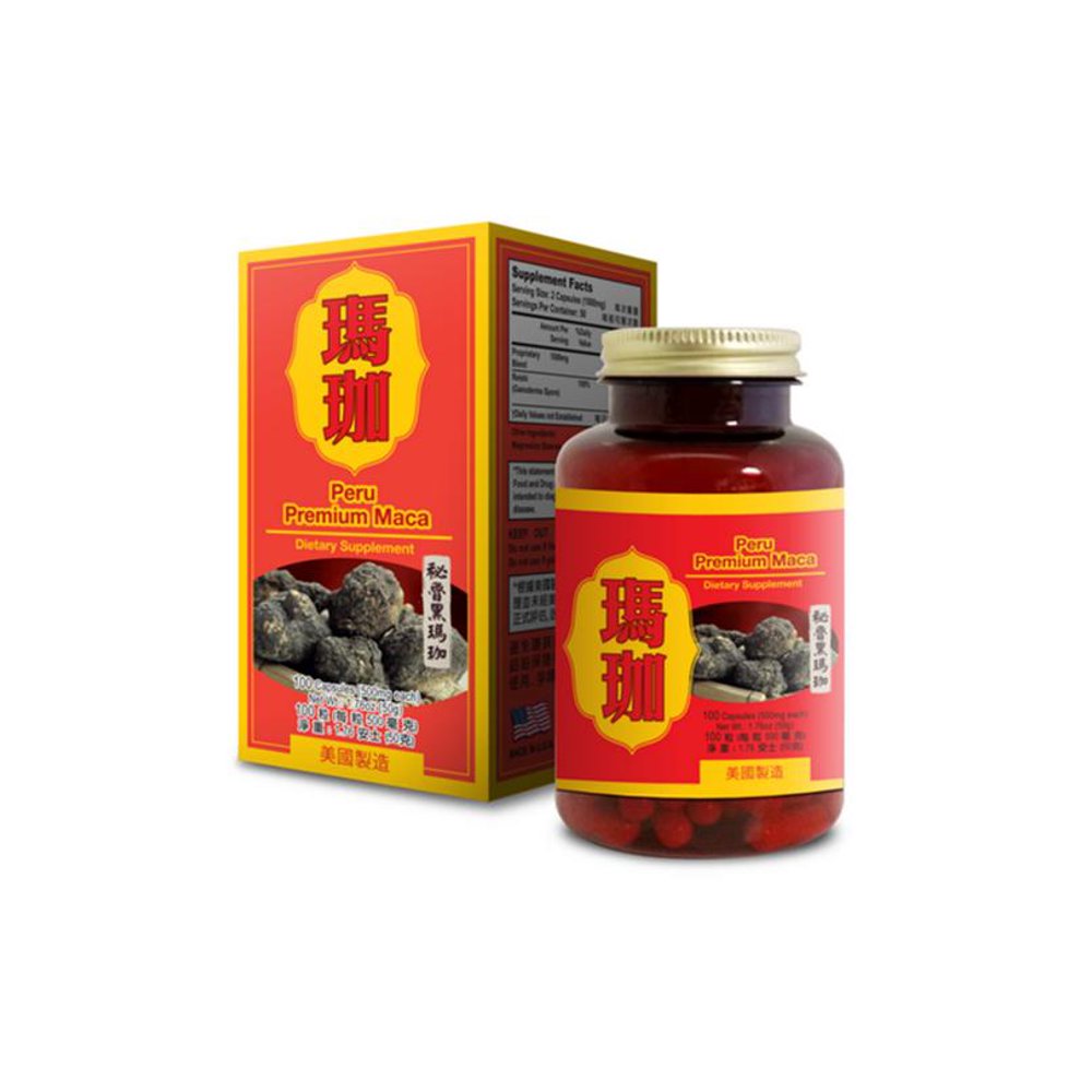 Peru Premium Maca - Walmart.com - Walmart.com
