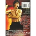 The Legend of Bruce Lee (DVD) - Walmart.com