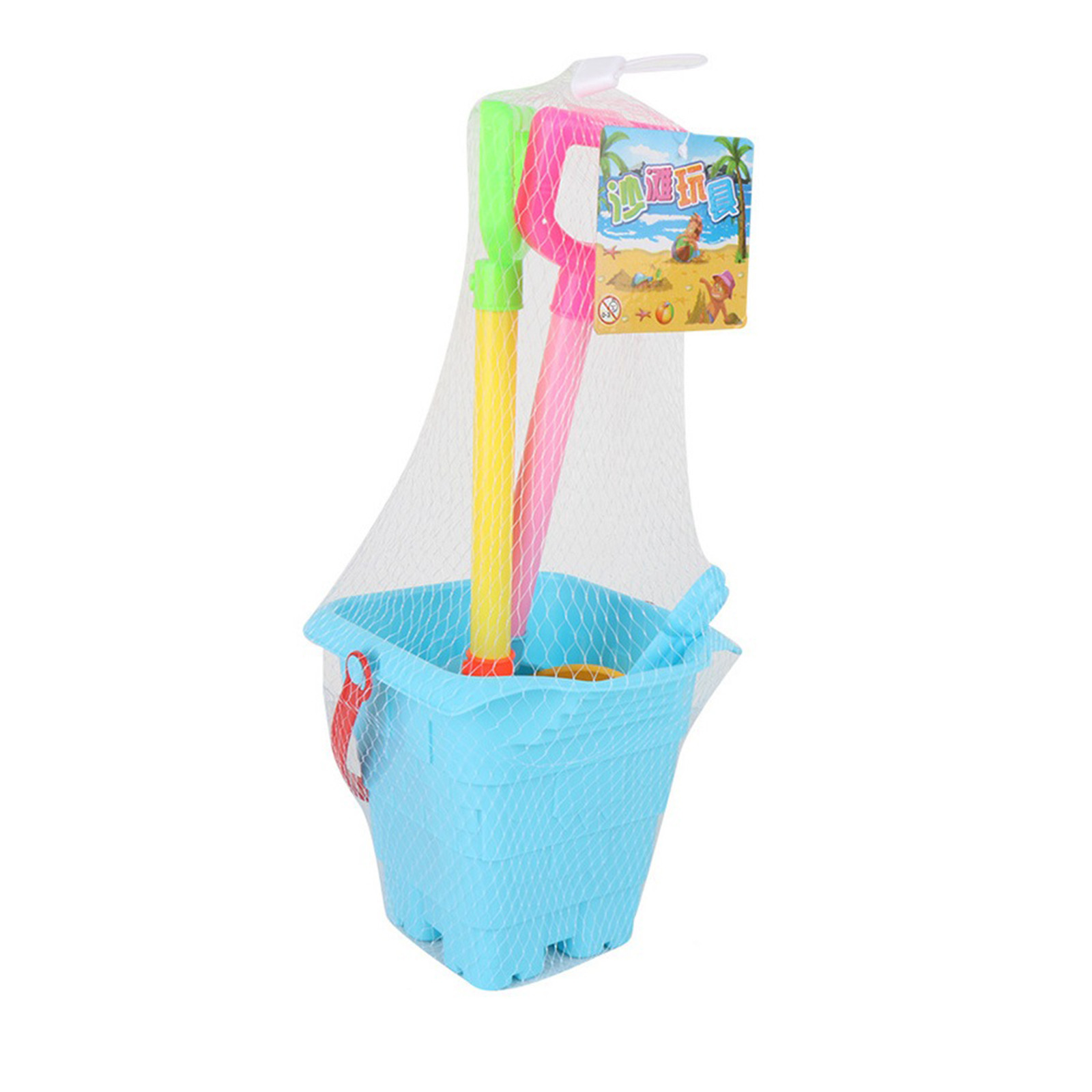 Buodes Toys For 3 Year Old Girls Dinosaur Toy Beach Children s Toy Buodes Toys For 3 Year Old Girls Dinosaur Toy Beach Children s Toy