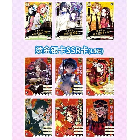 Booster Demon Slayer No Yaiba Paper Card Letters One Games Children ...