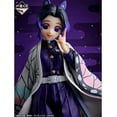 Ichibansho Figure - Demon Slayer: Kimetsu no Yaiba - Shinobu Kocho (The ...